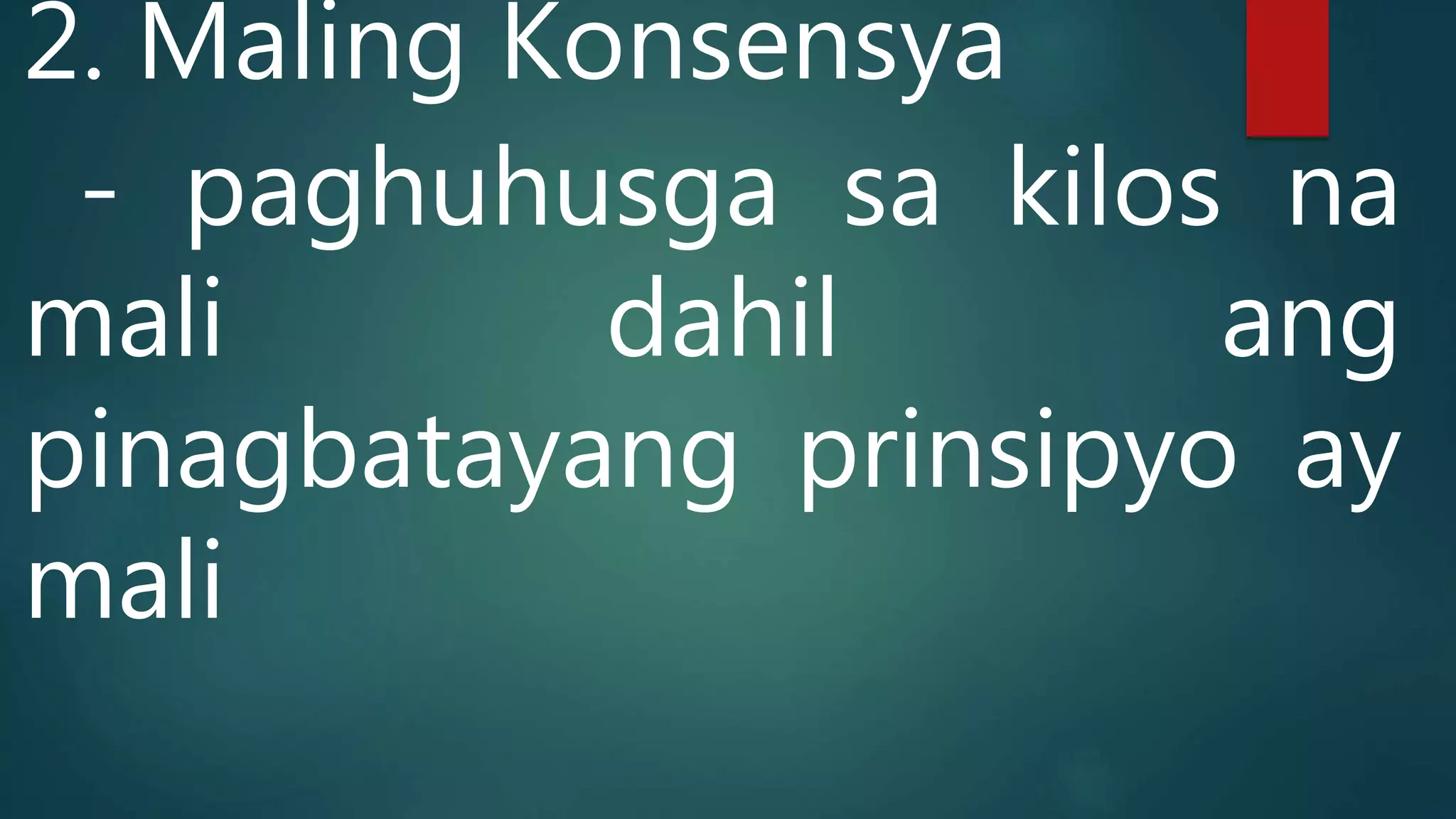 Konsensya | PPTX