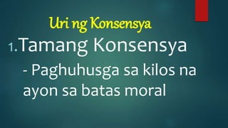 Konsensya | PPTX
