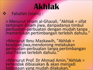 Konsep akhlak-menurut-perspektif-islam | PPT