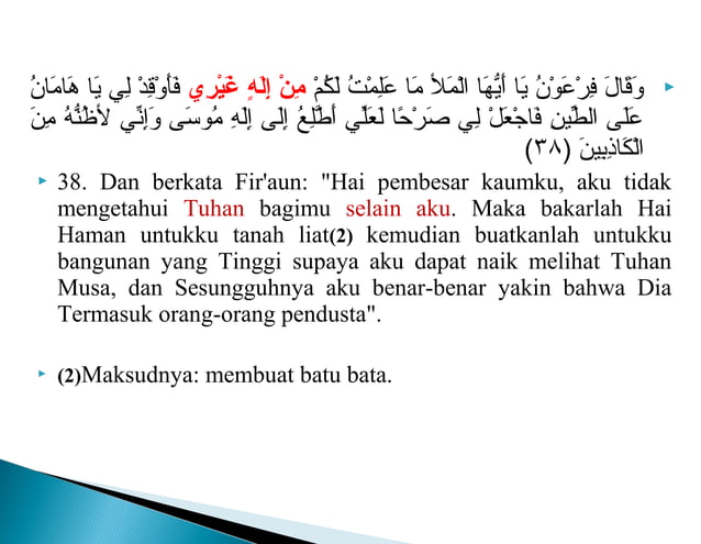 Konsep ketuhanan-dalam-islam | PPT