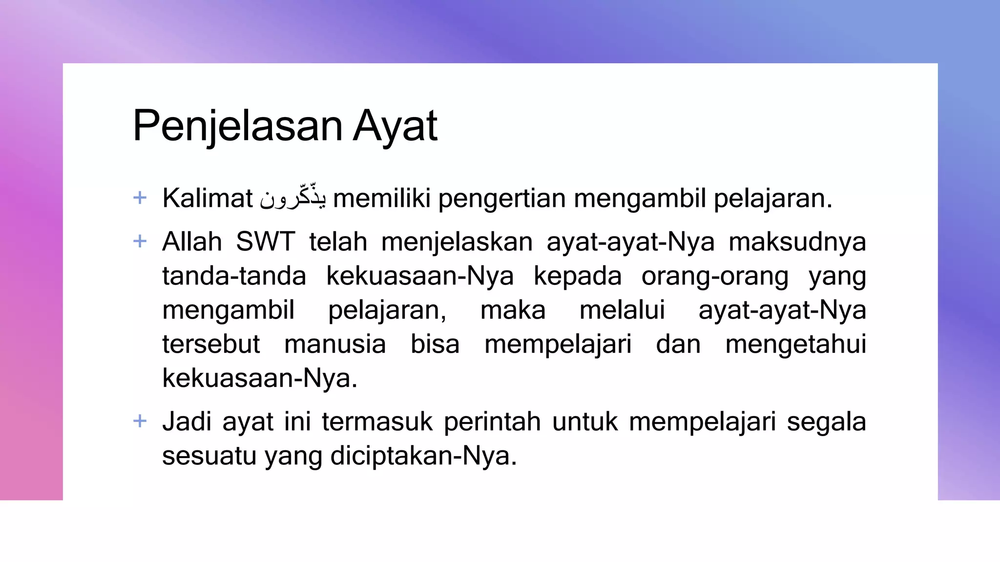 Konsep Belajar dalam Perspektif Al-Qur`an_2.pptx