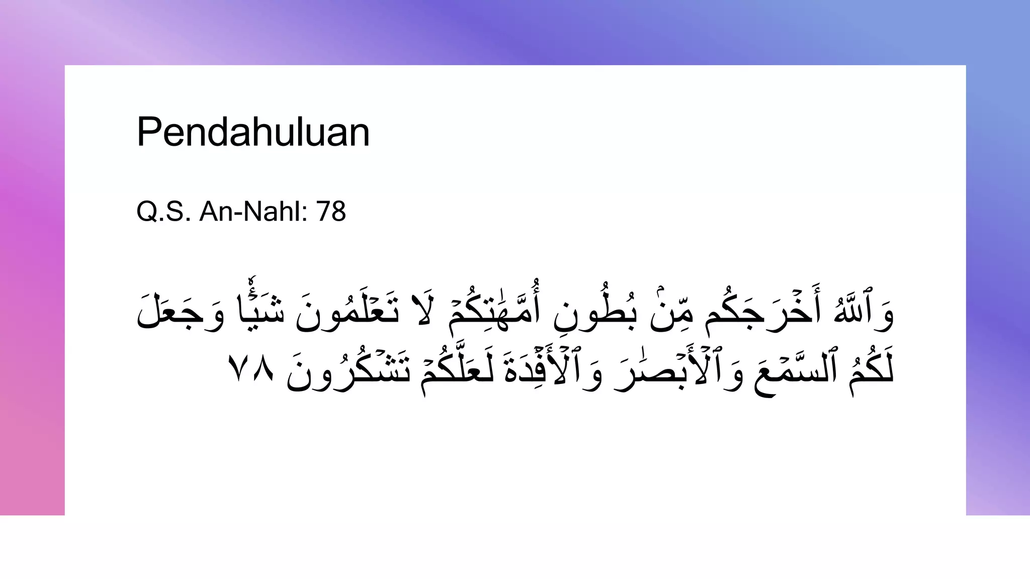 Konsep Belajar dalam Perspektif Al-Qur`an_2.pptx