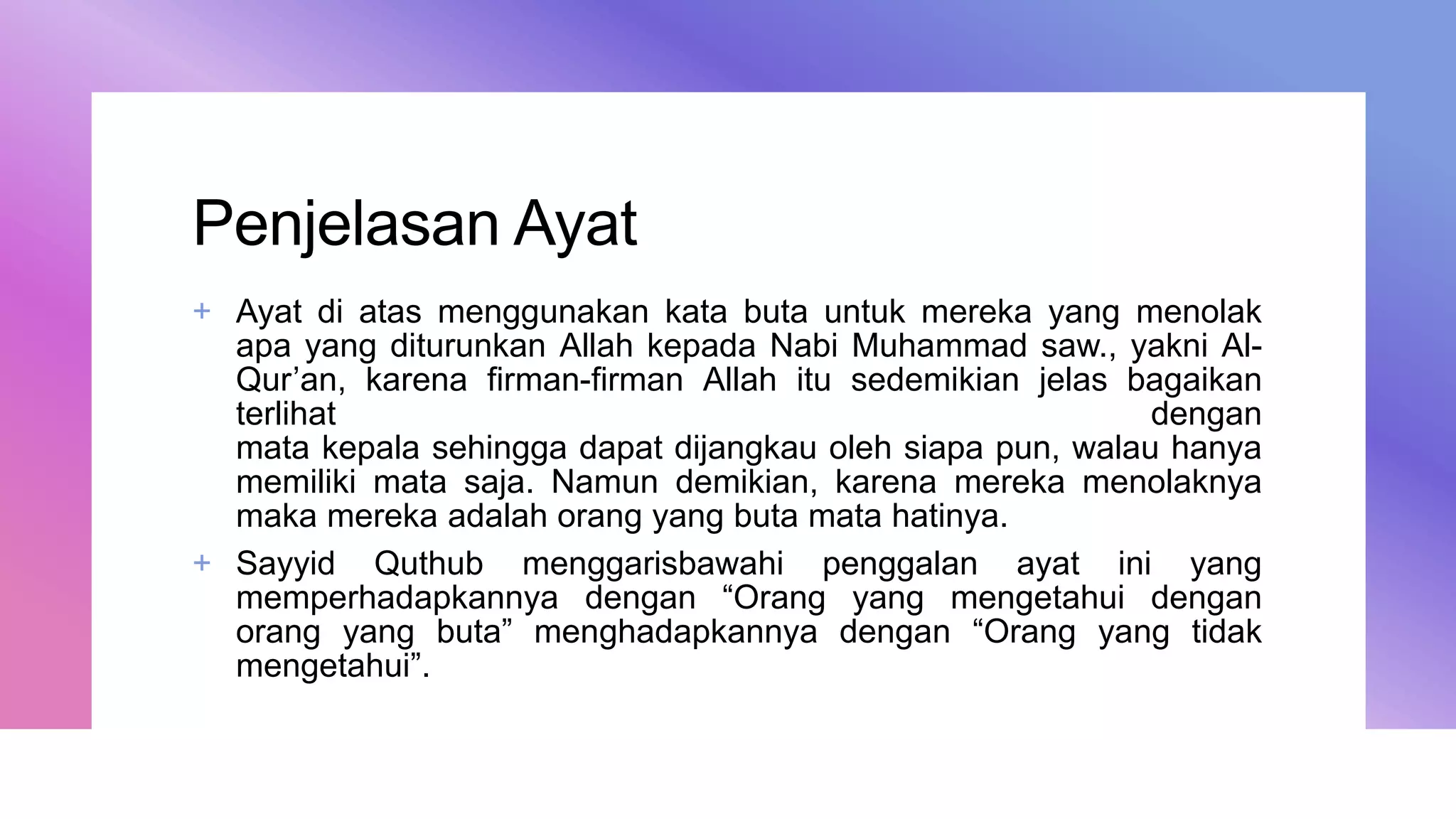 Konsep Belajar dalam Perspektif Al-Qur`an_2.pptx
