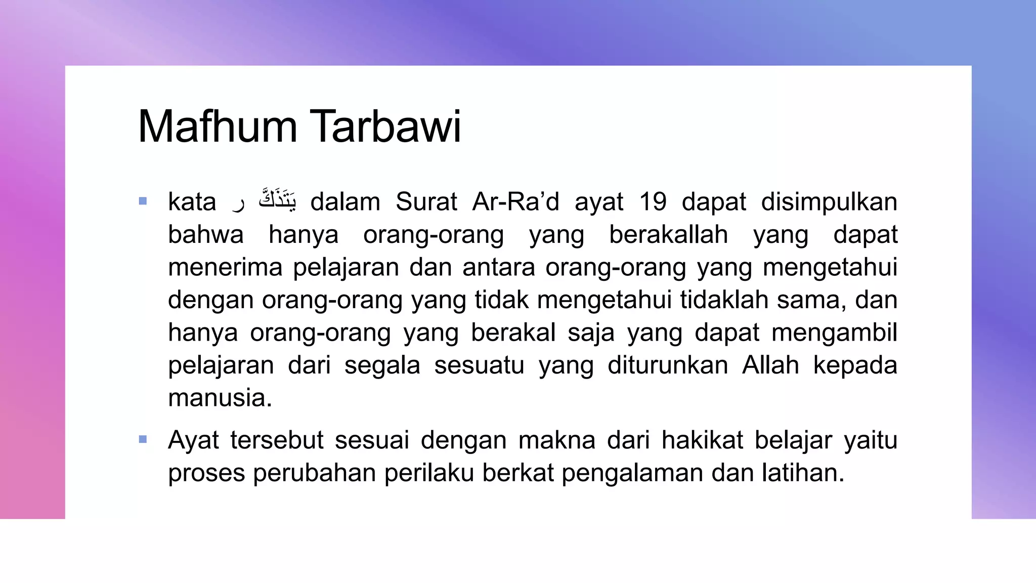 Konsep Belajar dalam Perspektif Al-Qur`an_2.pptx