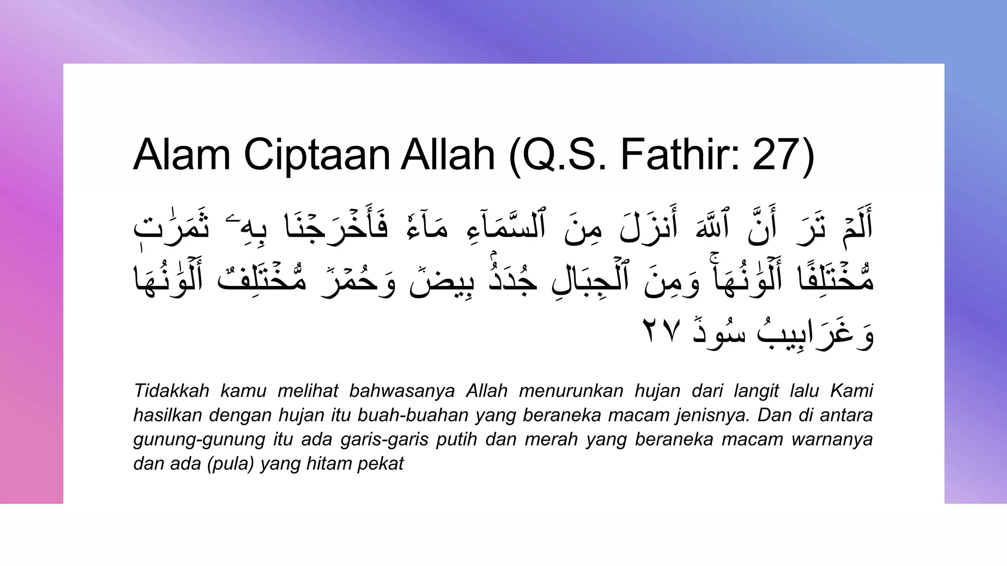 Konsep Belajar dalam Perspektif Al-Qur`an_2.pptx