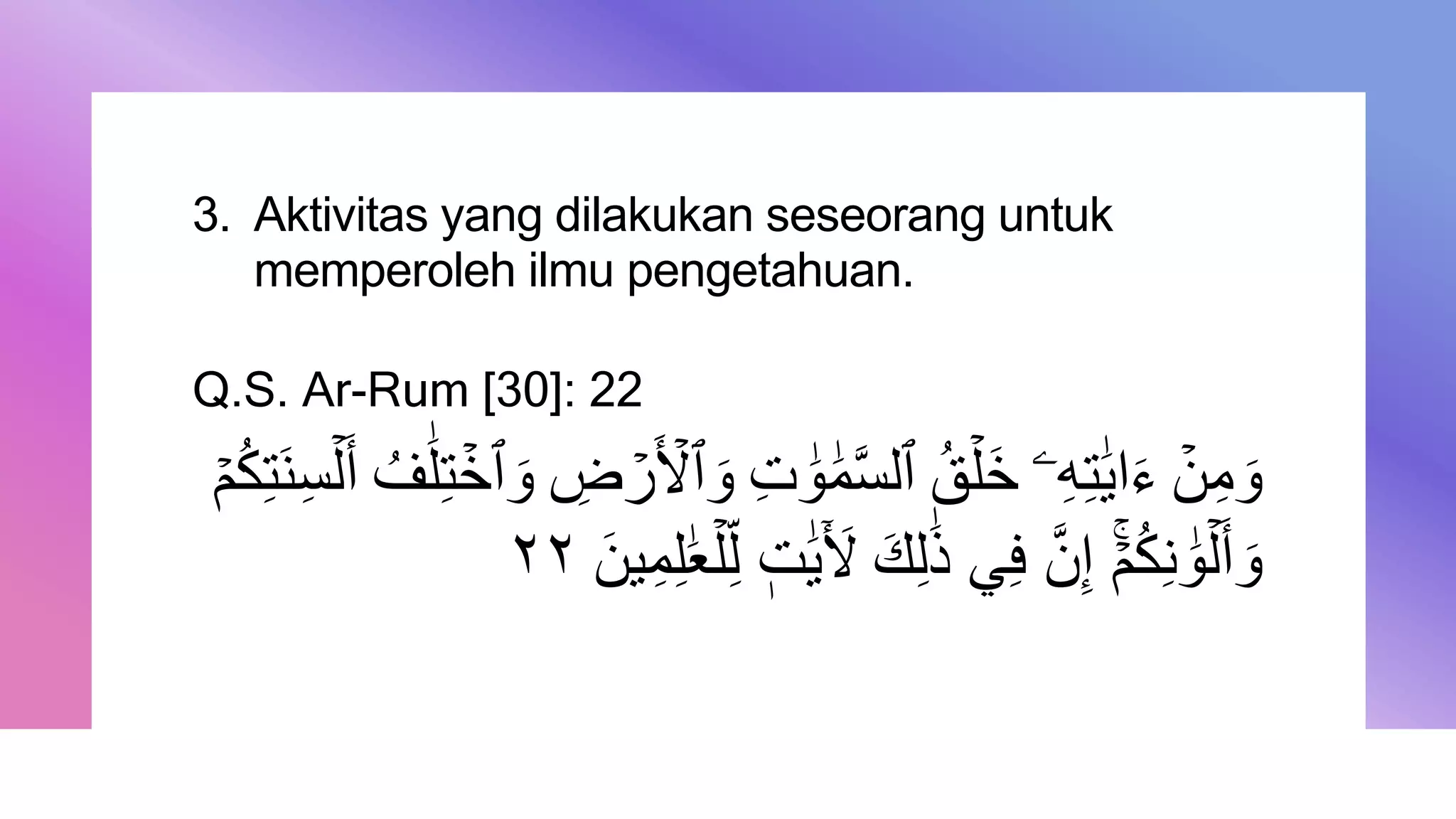 Konsep Belajar dalam Perspektif Al-Qur`an_2.pptx