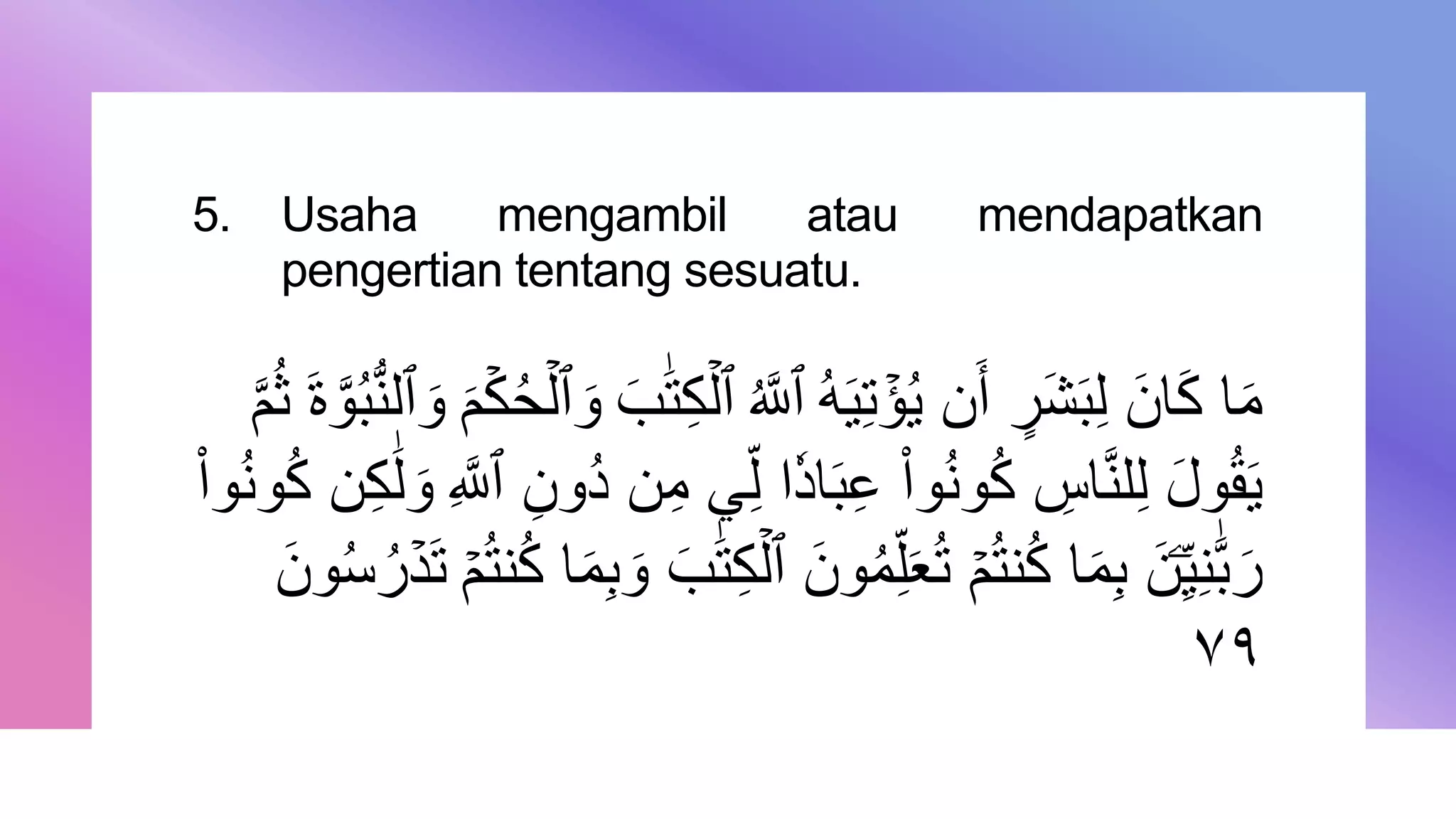 Konsep Belajar dalam Perspektif Al-Qur`an_2.pptx