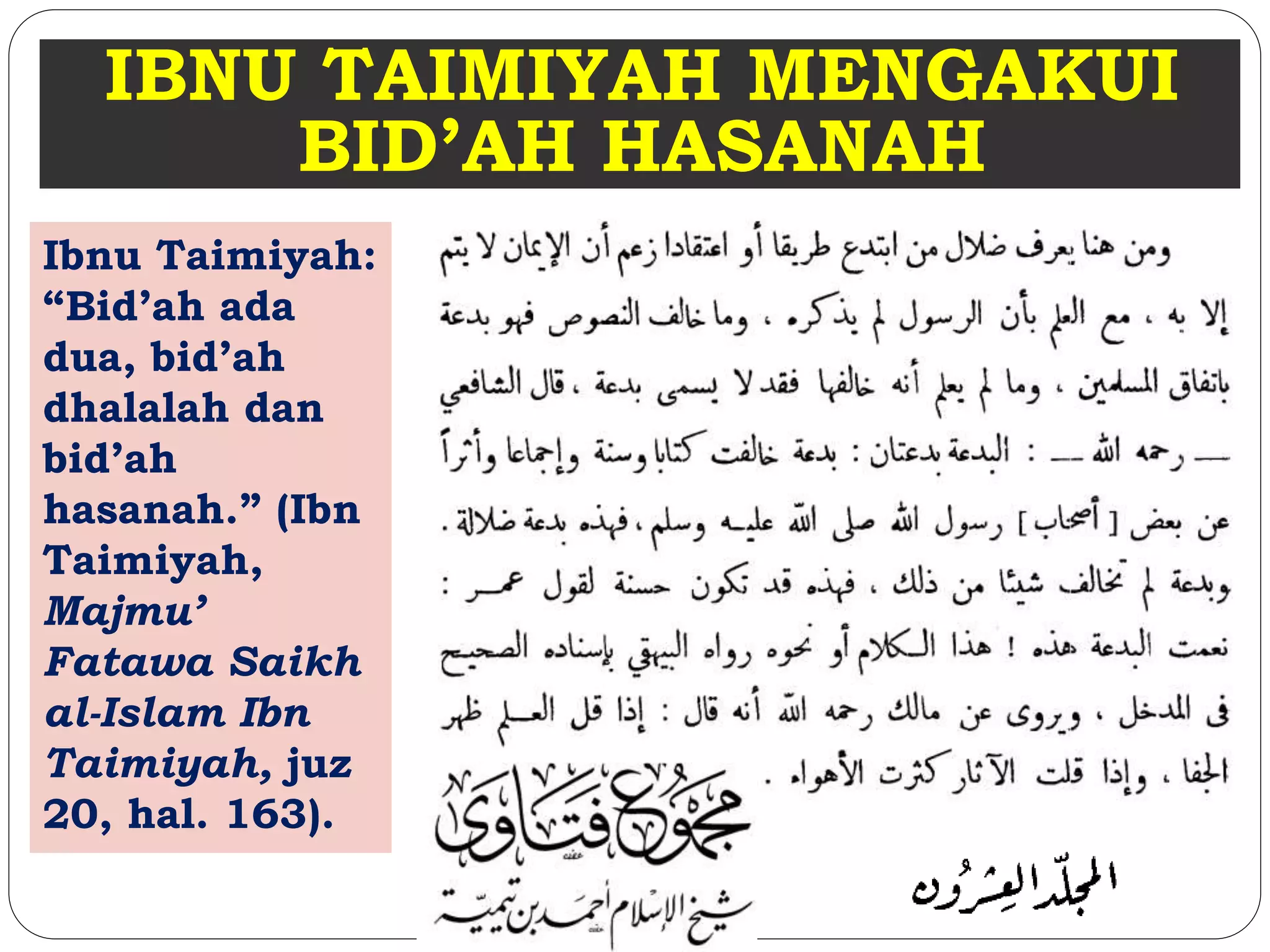 Konsep dan Dalil tentang bid'ah hasanah | PPTX