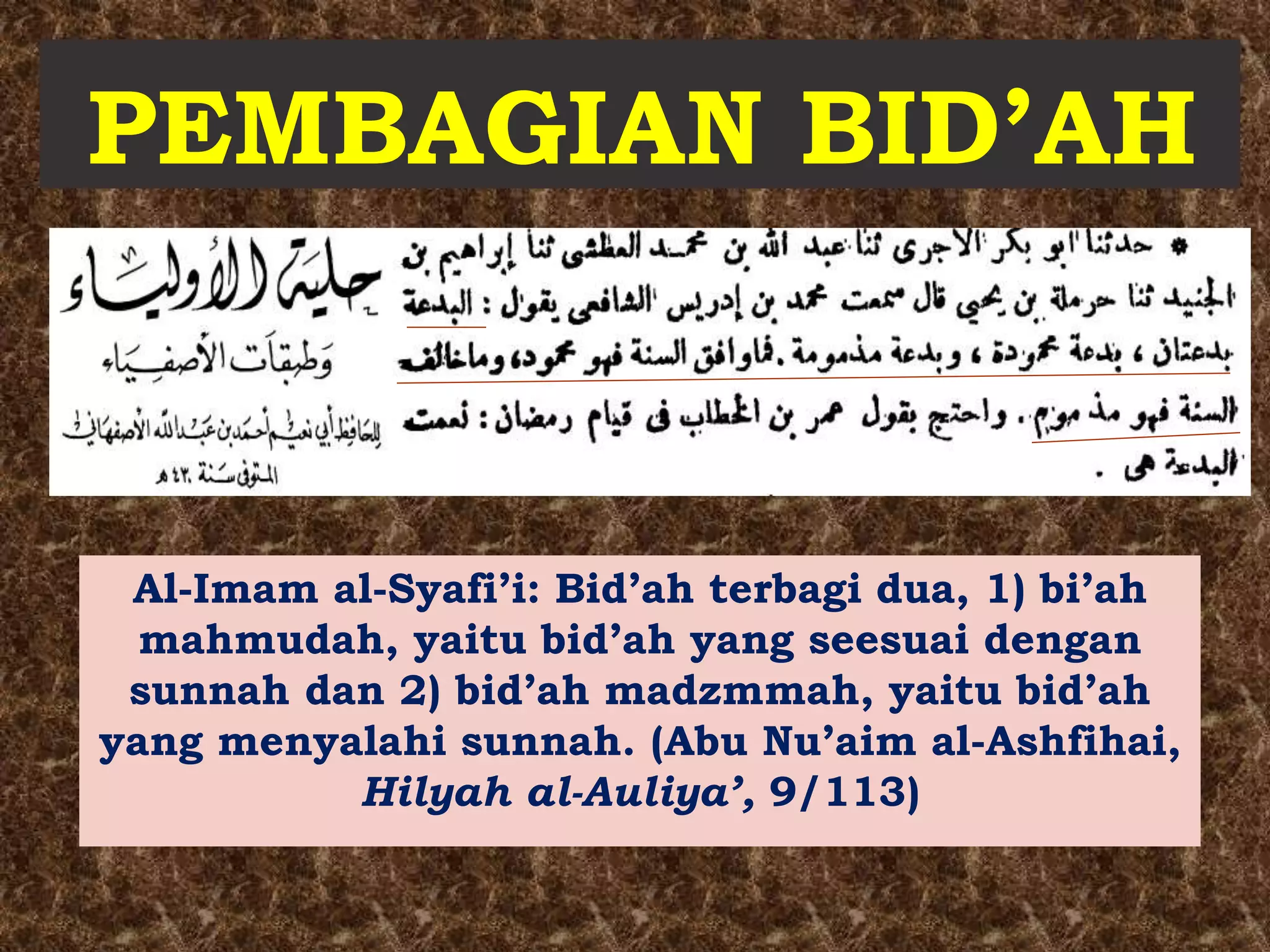 Konsep dan Dalil tentang bid'ah hasanah | PPTX