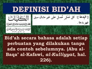 Konsep dan Dalil tentang bid'ah hasanah | PPTX