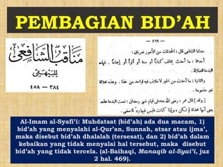 Konsep dan Dalil tentang bid'ah hasanah | PPTX
