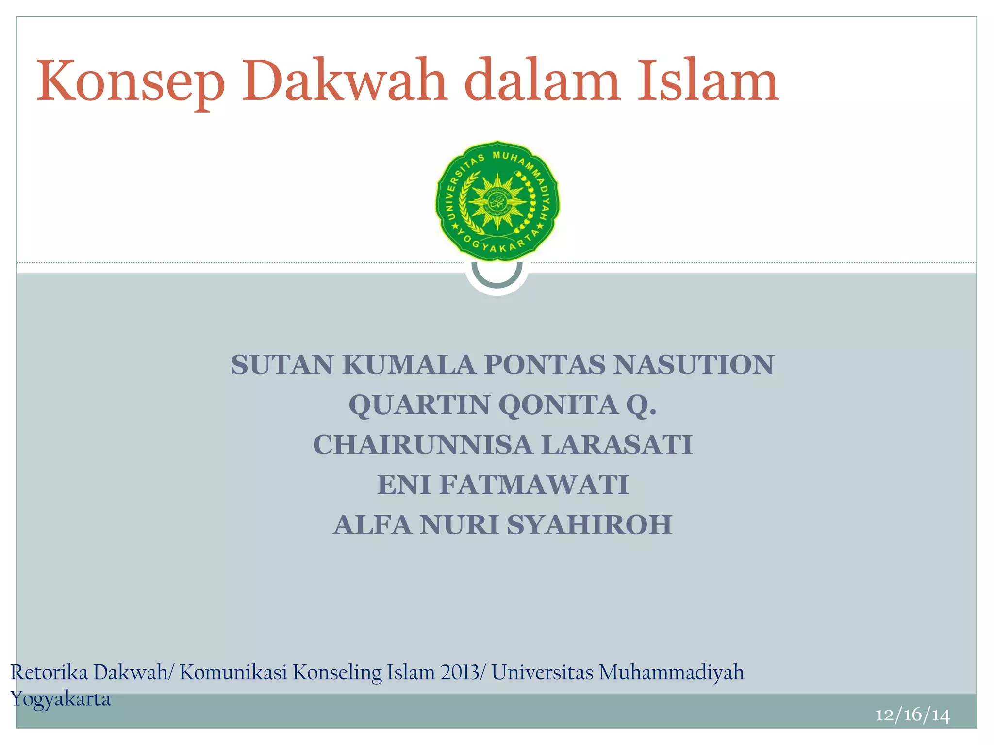 Dakwah Islam | PPT