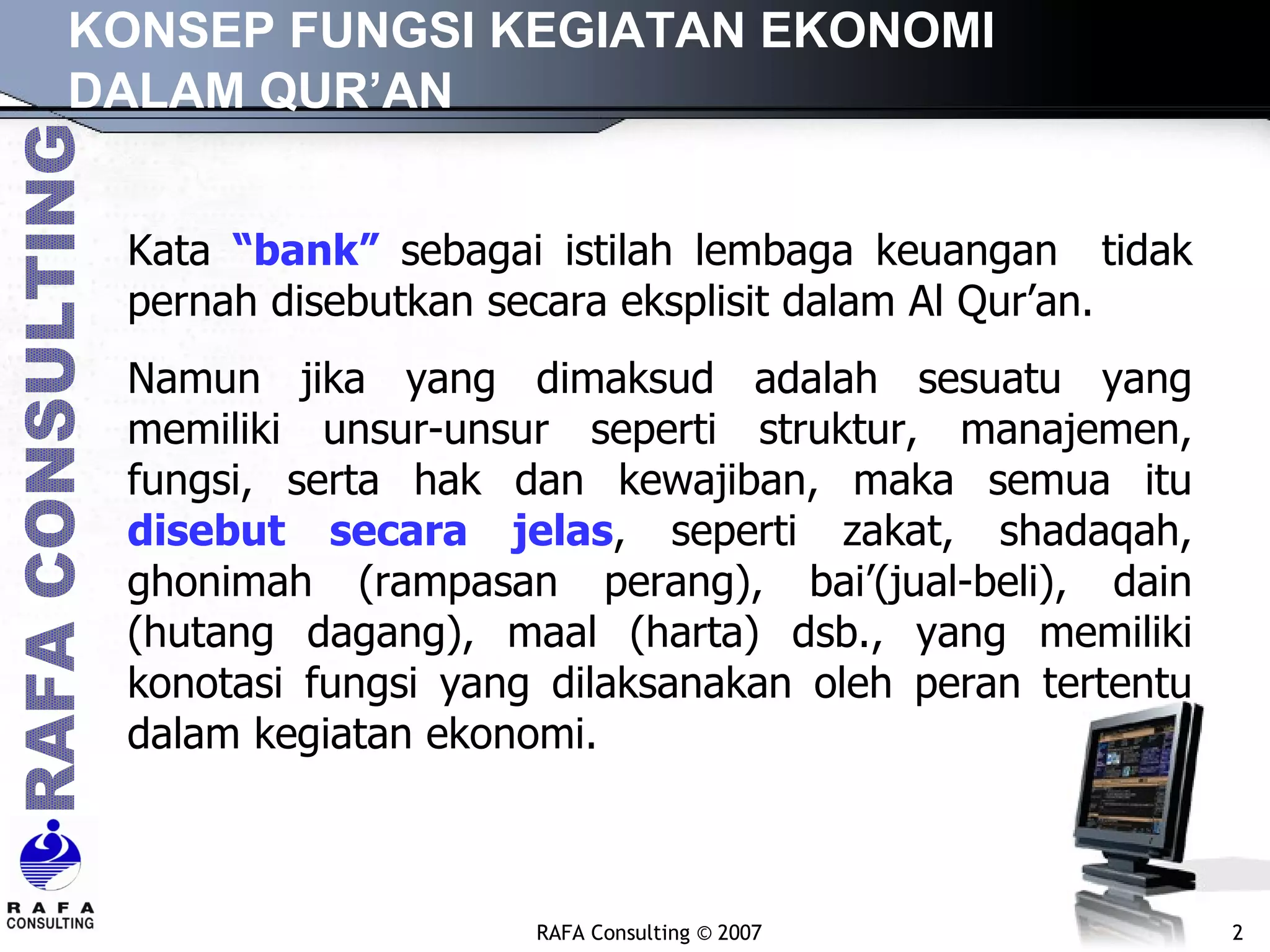 Konsep dasar bank syariah | PPT