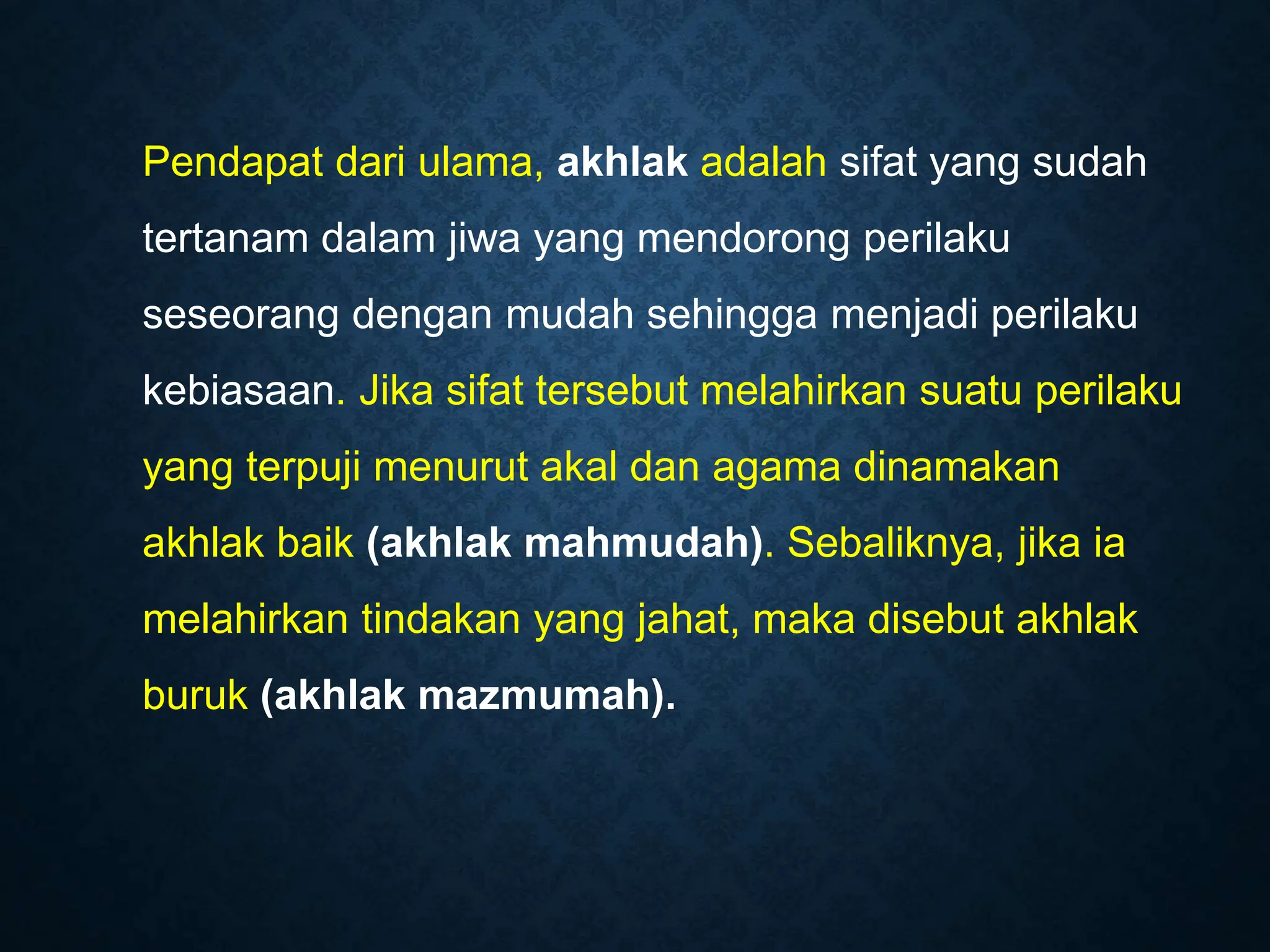 KONSEP DASAR ISLAM YANG RAHMATAN LIL'ALAMIN.pptx