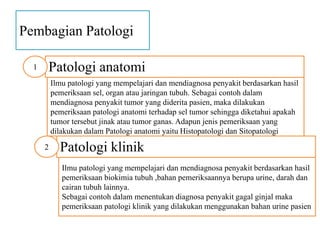 KONSEP DASAR PATOLOGI DAN PATOFISIOLOGI.pptx