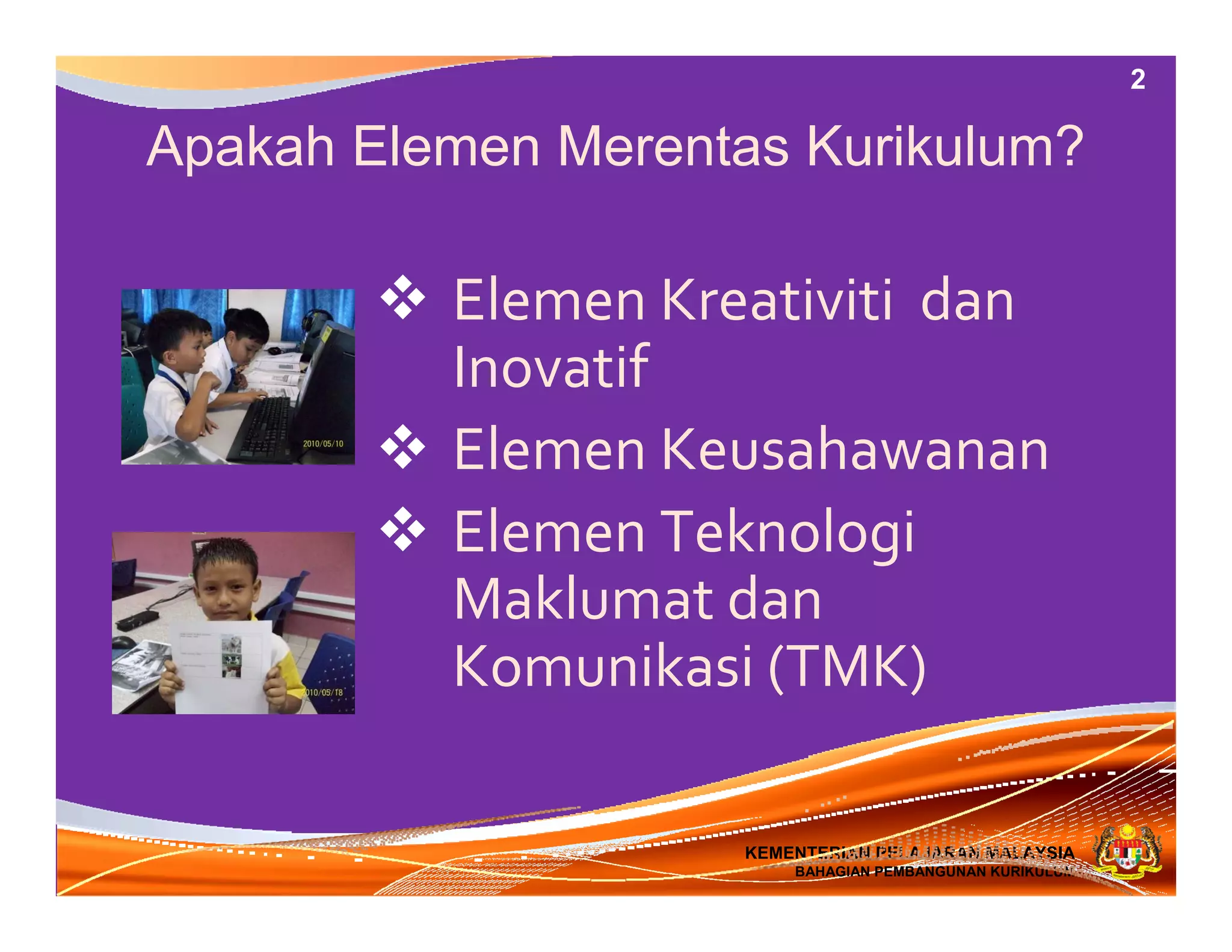 Konsep elemen merentas kurikulum | PDF