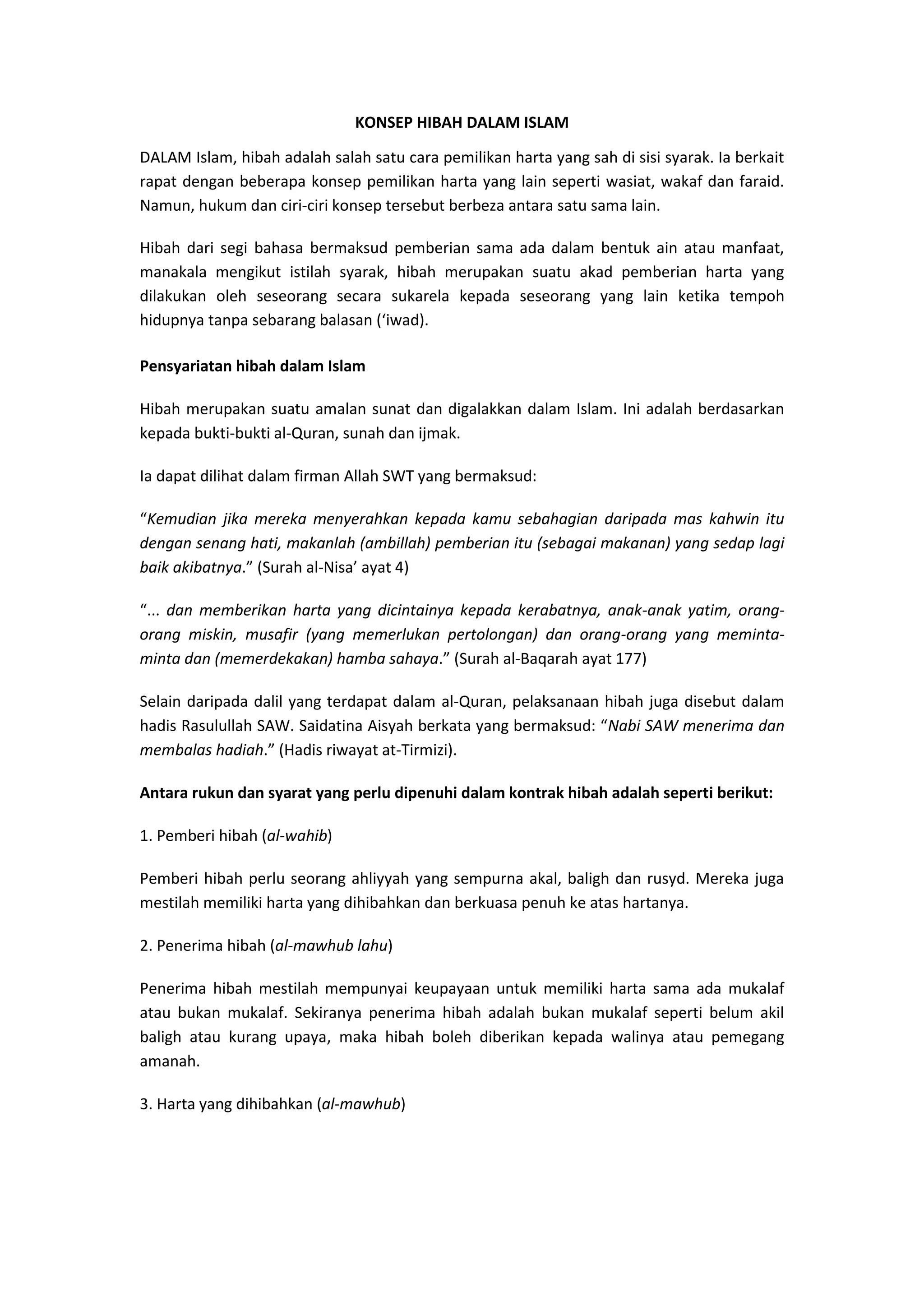 Konsep Hibah dalam Islam | PDF