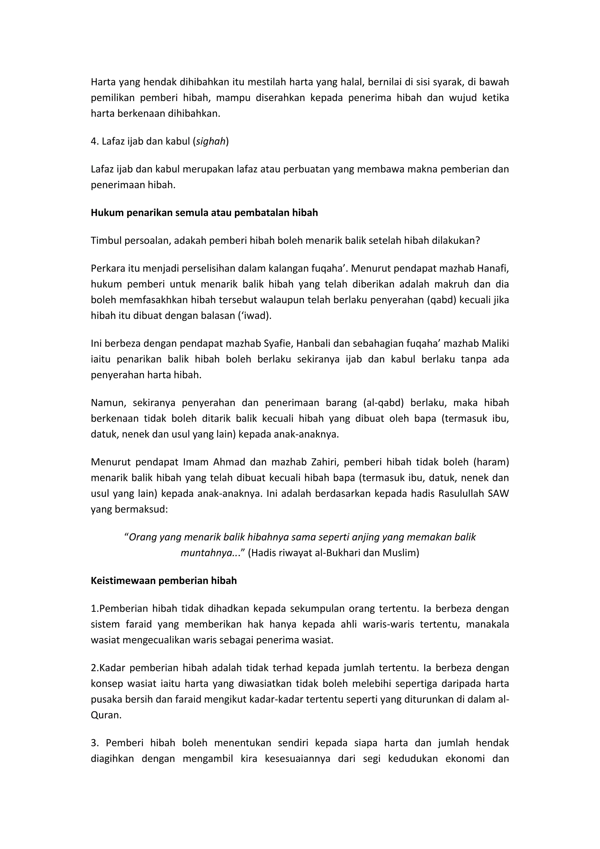 Konsep Hibah dalam Islam | PDF