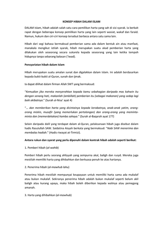 Konsep Hibah dalam Islam | PDF