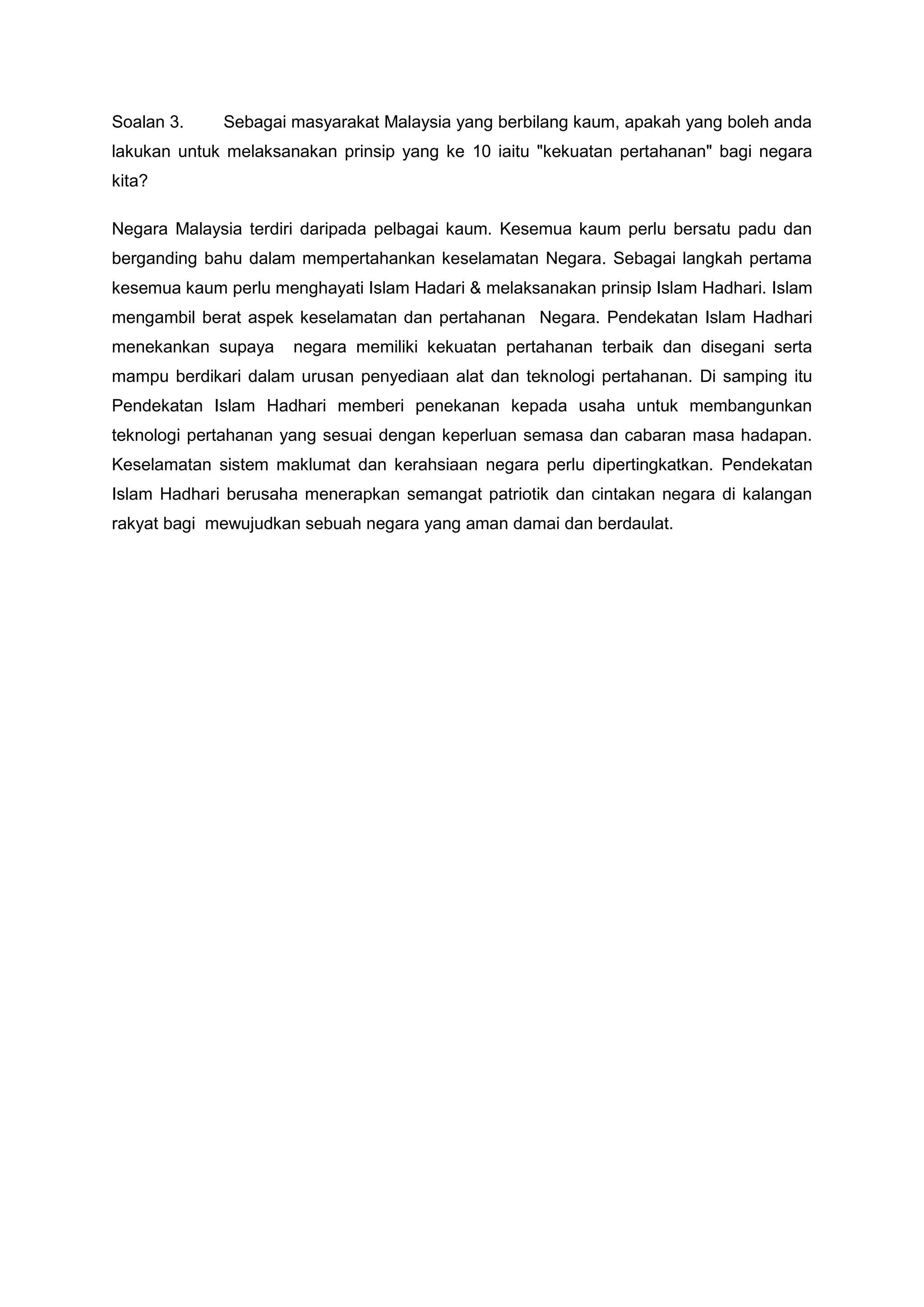 Konsep islam hadhari | DOCX