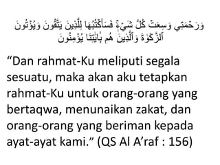 Konsep islam sebagai rahmatan dlm masyarakat majmuk : Dr Ajmain Safar ...