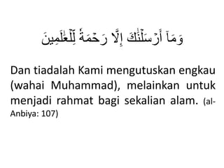 Konsep islam sebagai rahmatan dlm masyarakat majmuk : Dr Ajmain Safar | PPT