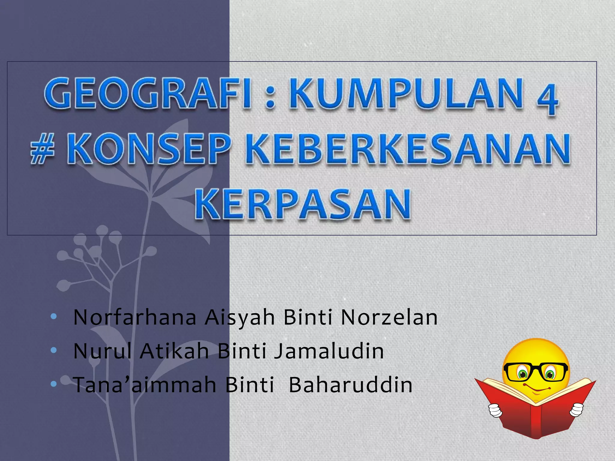 KONSEP KEBERKESANAN KERPASAN | PPTX