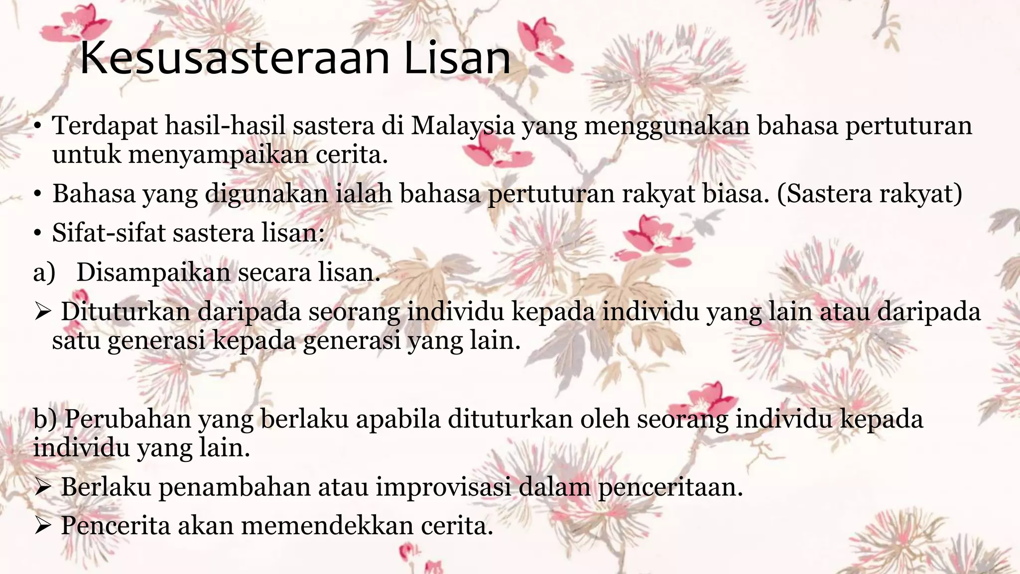 Konsep Kesusasteraan Melayu | PPTX