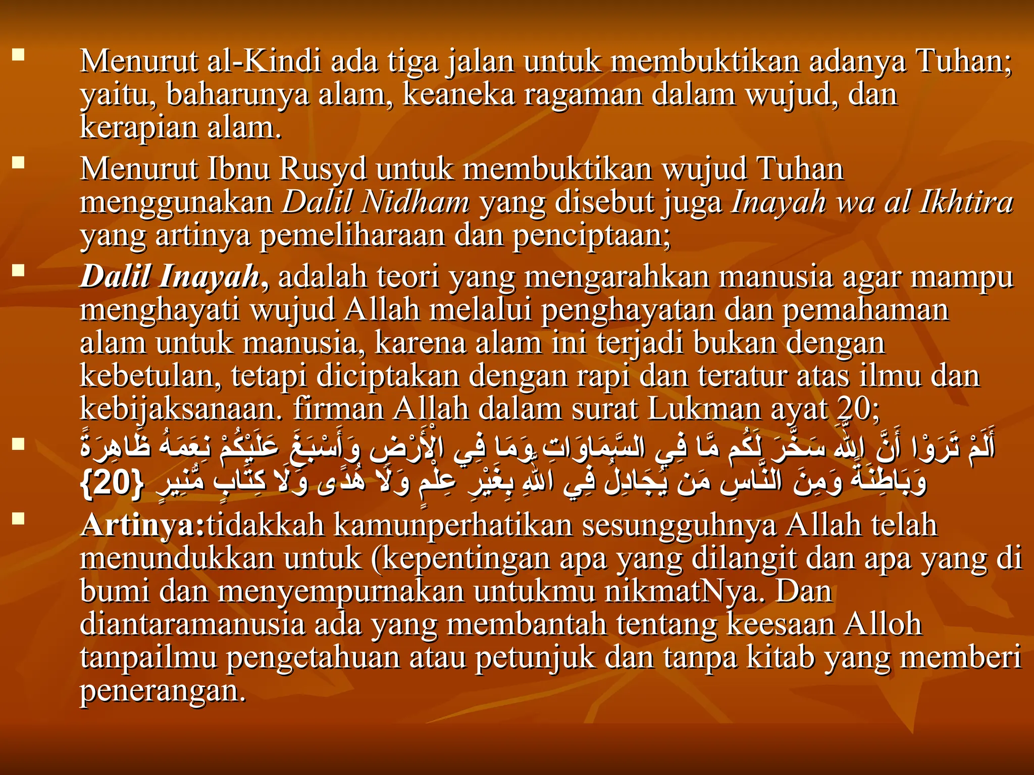 KONSEP KETUHANAN,KEIMANAN, Manusia hamba tuhan.ppt