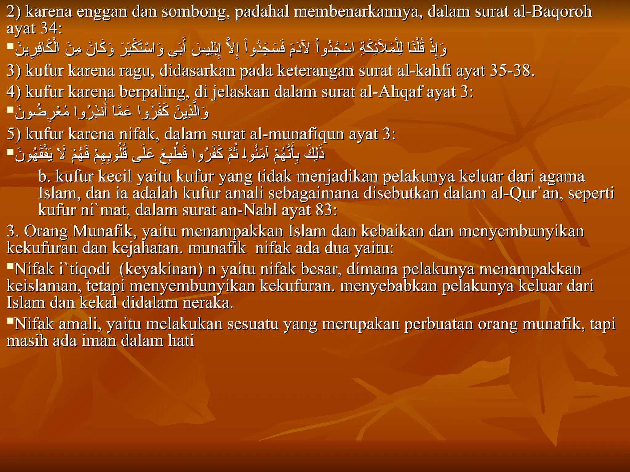 KONSEP KETUHANAN,KEIMANAN, Manusia hamba tuhan.ppt