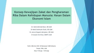 Konsep kewajipan zakat dan pengharaman riba dalam kehidupan manusia | PPT