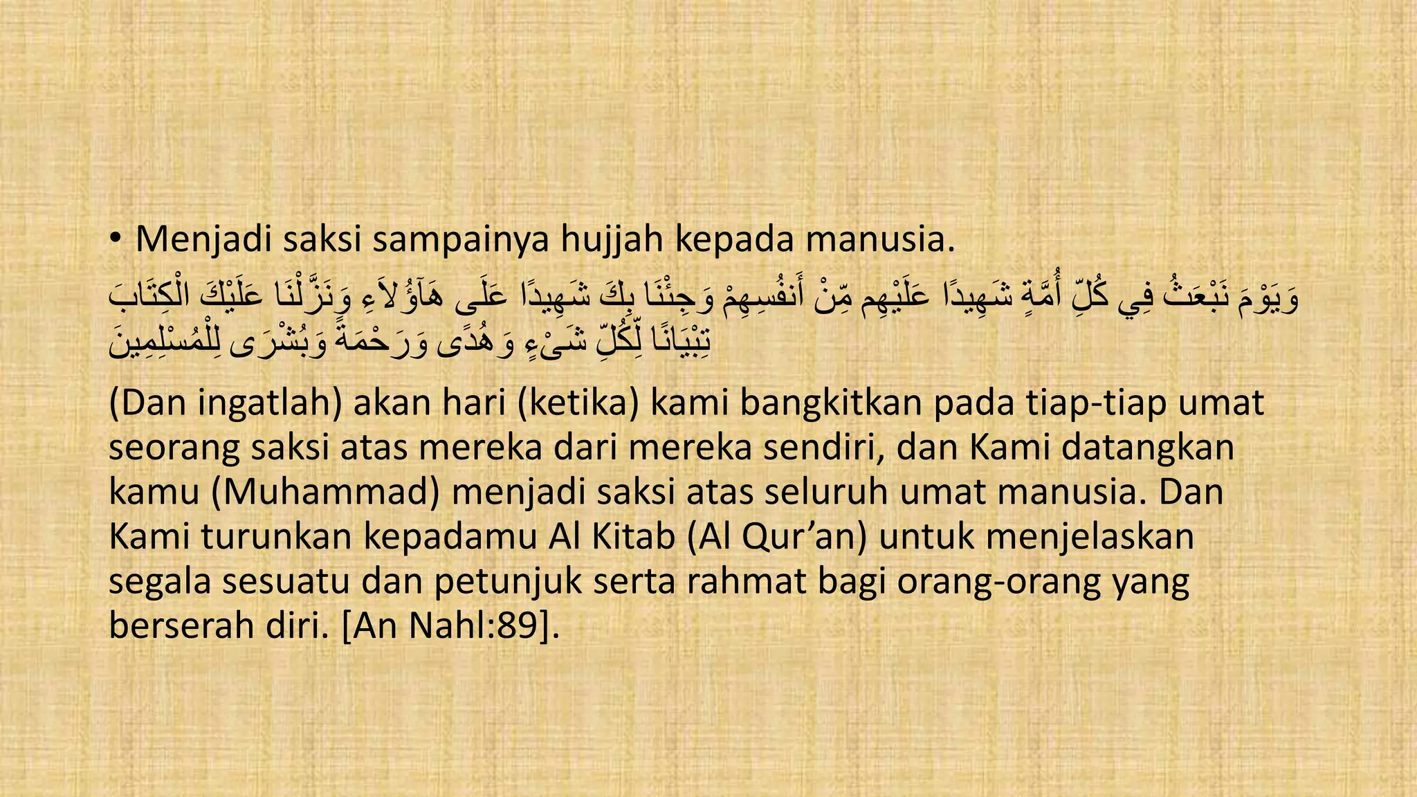 Ma'rifatun Nabi ( konsep mengenal rasul) | PPT