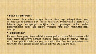 Ma'rifatun Nabi ( konsep mengenal rasul) | PPTX