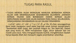 Ma'rifatun Nabi ( konsep mengenal rasul) | PPTX