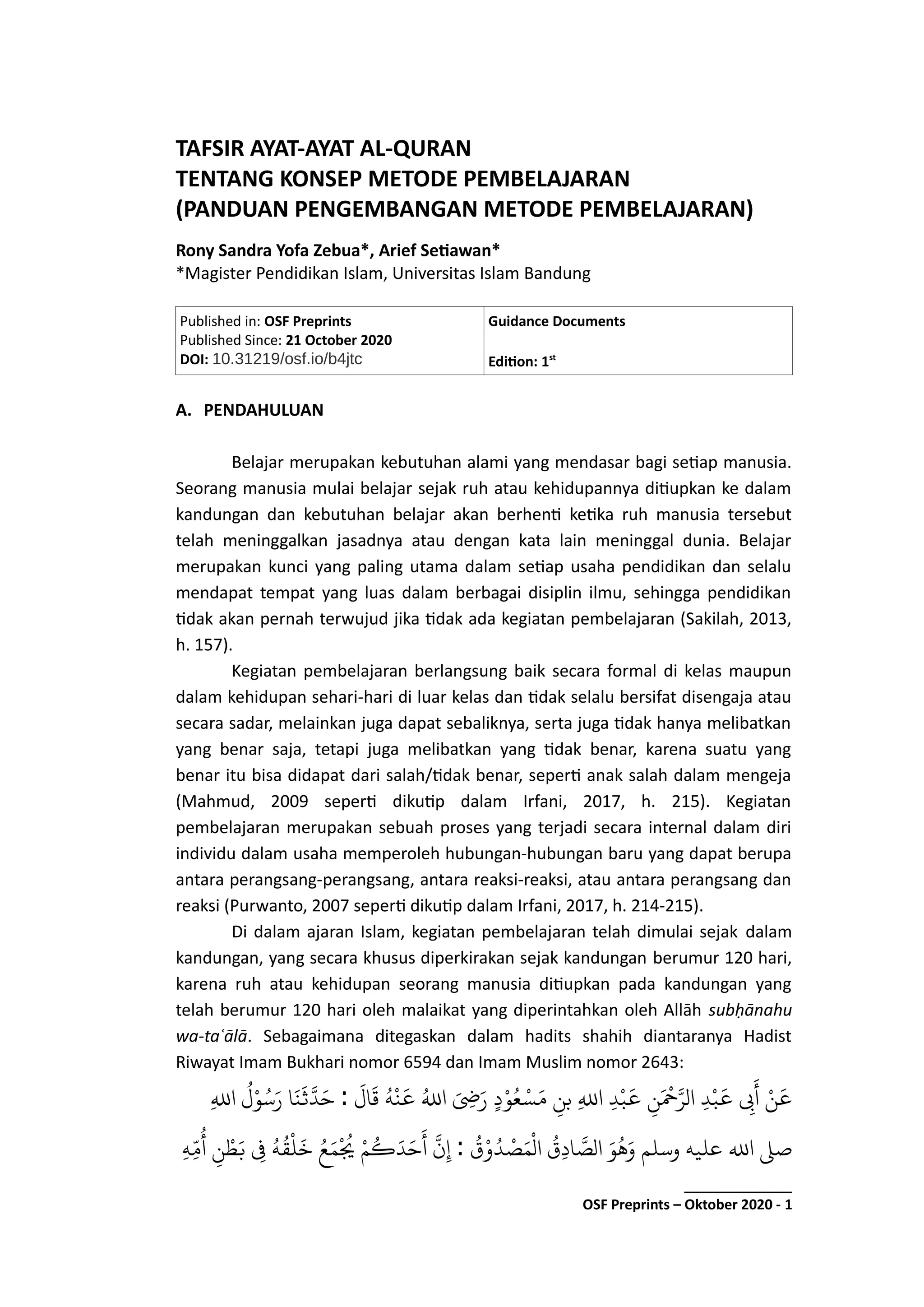 TAFSIR AYAT-AYAT AL-QURAN TENTANG KONSEP METODE PEMBELAJARAN (PANDUAN PENGEMBANGAN METODE ...