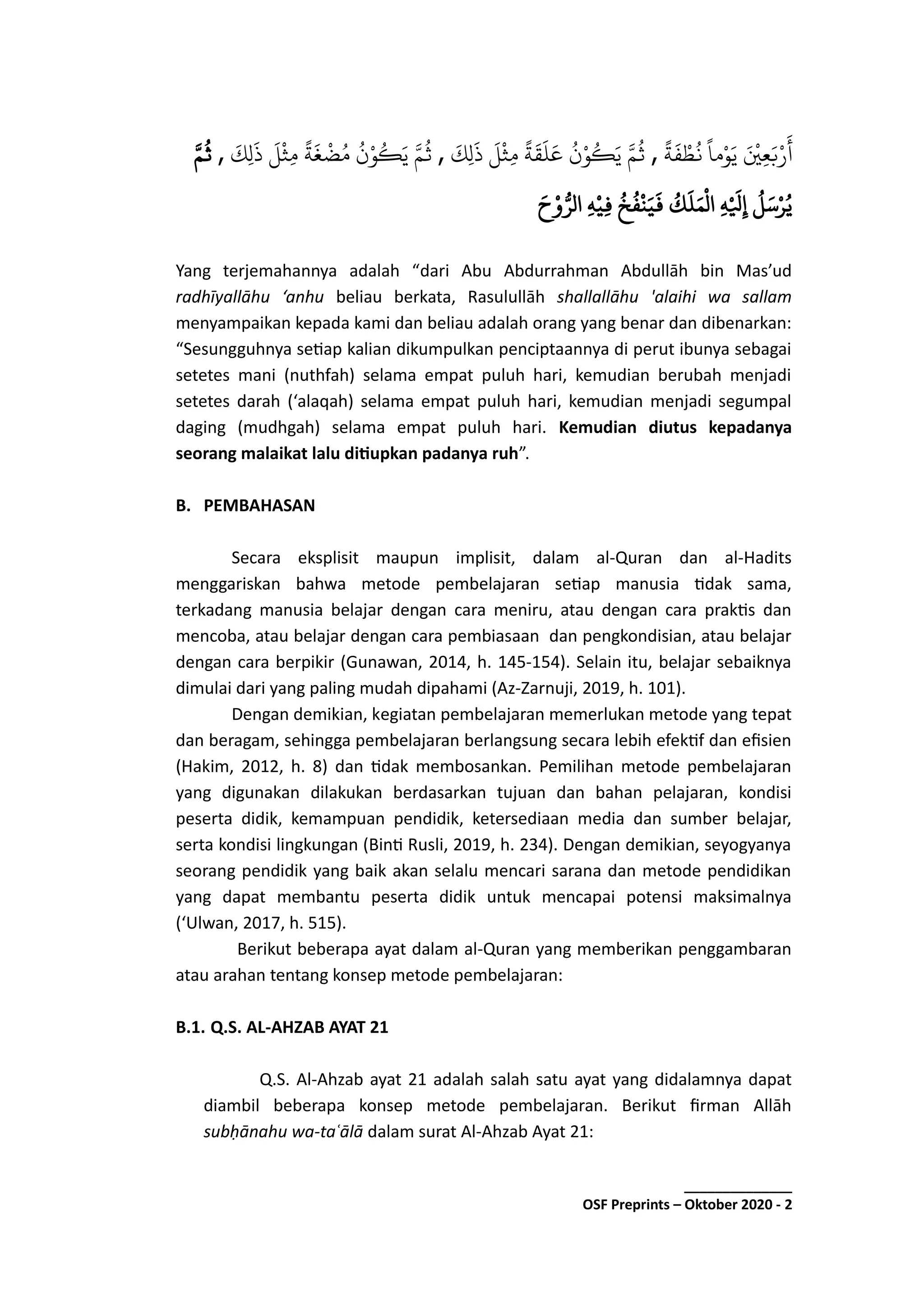 TAFSIR AYAT-AYAT AL-QURAN TENTANG KONSEP METODE PEMBELAJARAN (PANDUAN PENGEMBANGAN METODE ...