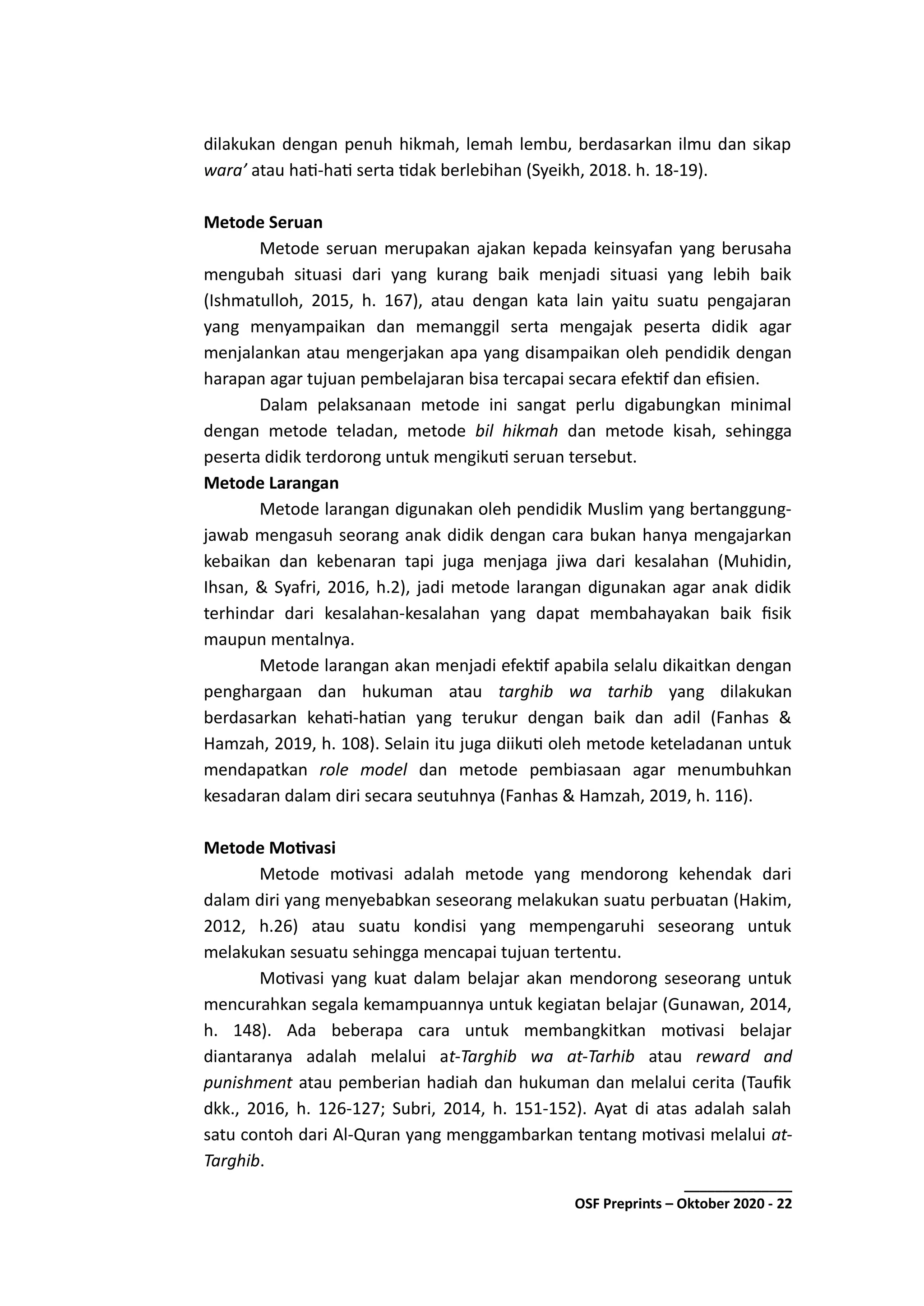 TAFSIR AYAT-AYAT AL-QURAN TENTANG KONSEP METODE PEMBELAJARAN (PANDUAN PENGEMBANGAN METODE ...