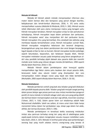 TAFSIR AYAT-AYAT AL-QURAN TENTANG KONSEP METODE PEMBELAJARAN (PANDUAN PENGEMBANGAN METODE ...