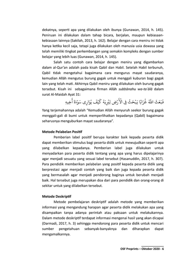 TAFSIR AYAT-AYAT AL-QURAN TENTANG KONSEP METODE PEMBELAJARAN (PANDUAN PENGEMBANGAN METODE ...