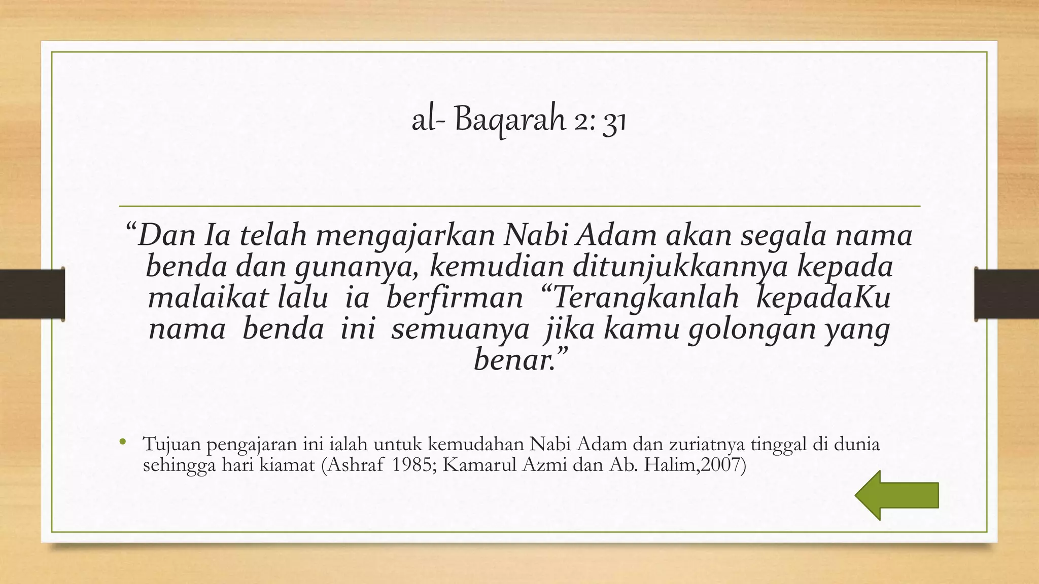 Konsep Pendidikan dari Perspektif Islam | PPTX