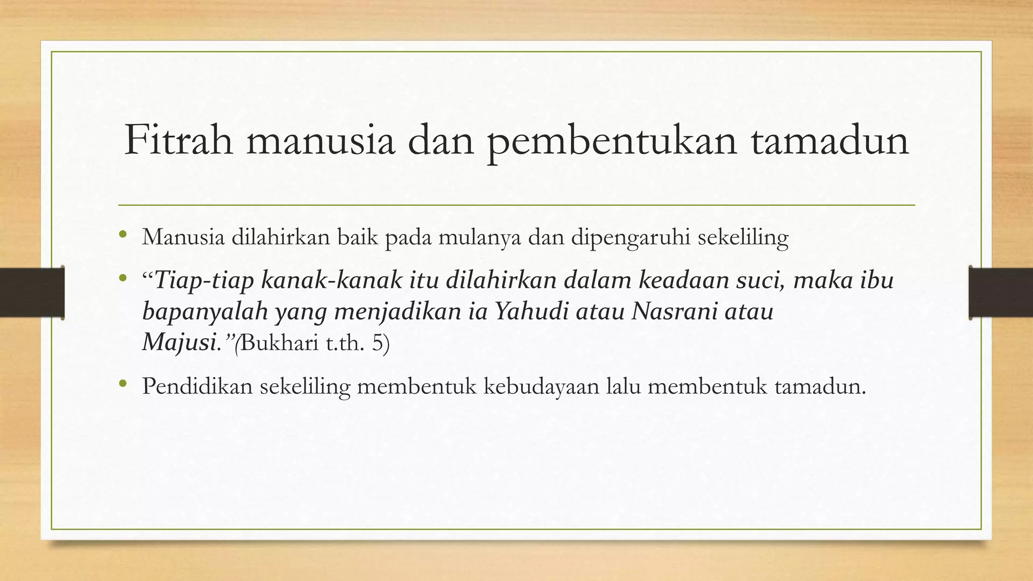 Konsep Pendidikan dari Perspektif Islam | PPTX