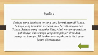 Konsep Pendidikan dari Perspektif Islam | PPTX