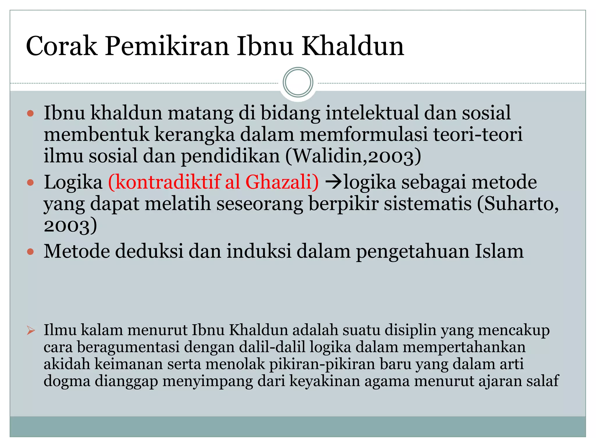 Konsep pendidikan ibnu khaldun | PPTX