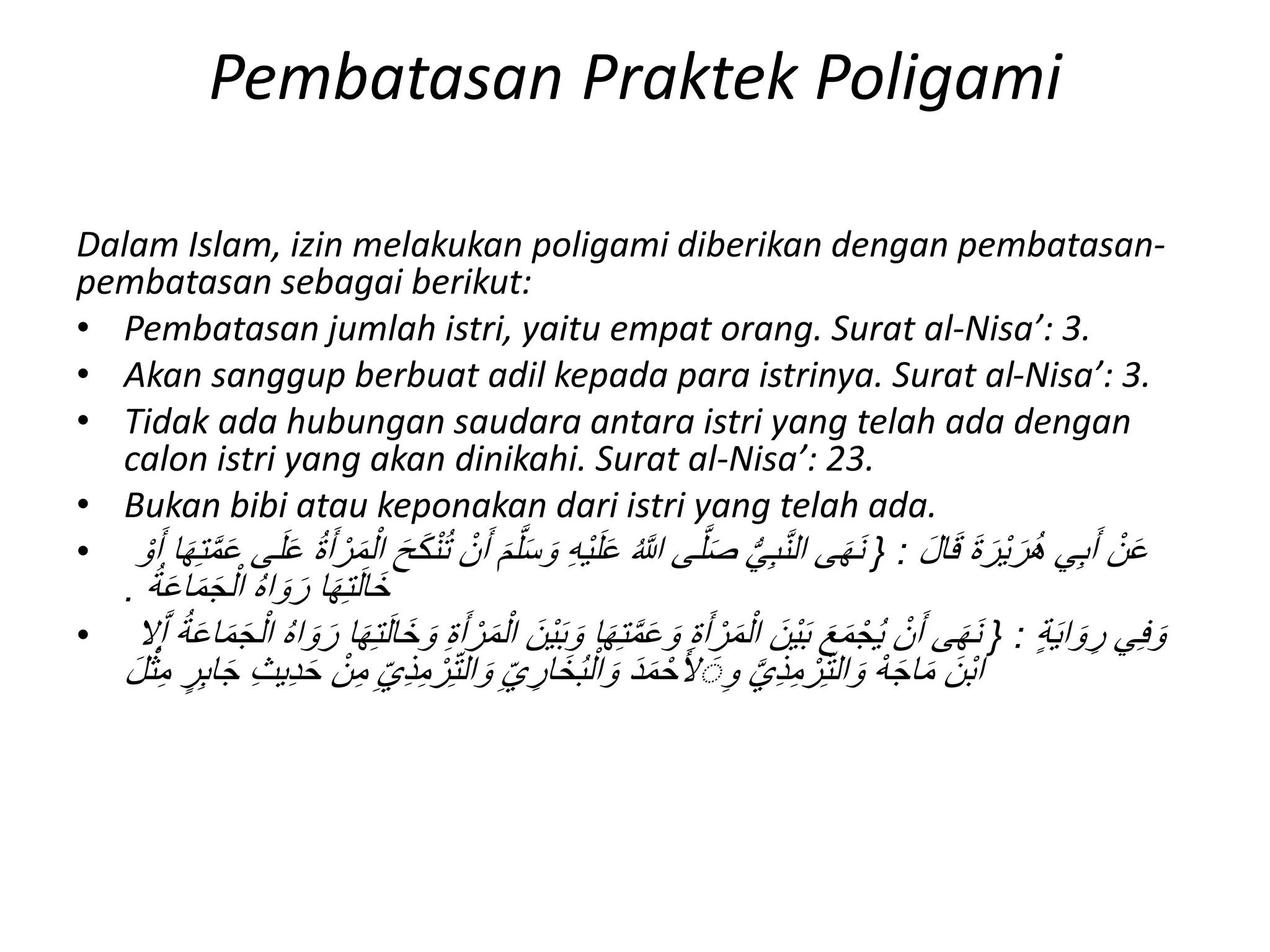 Konsep Poligami dalam Islam Kuliah PAI Unissula.pptx