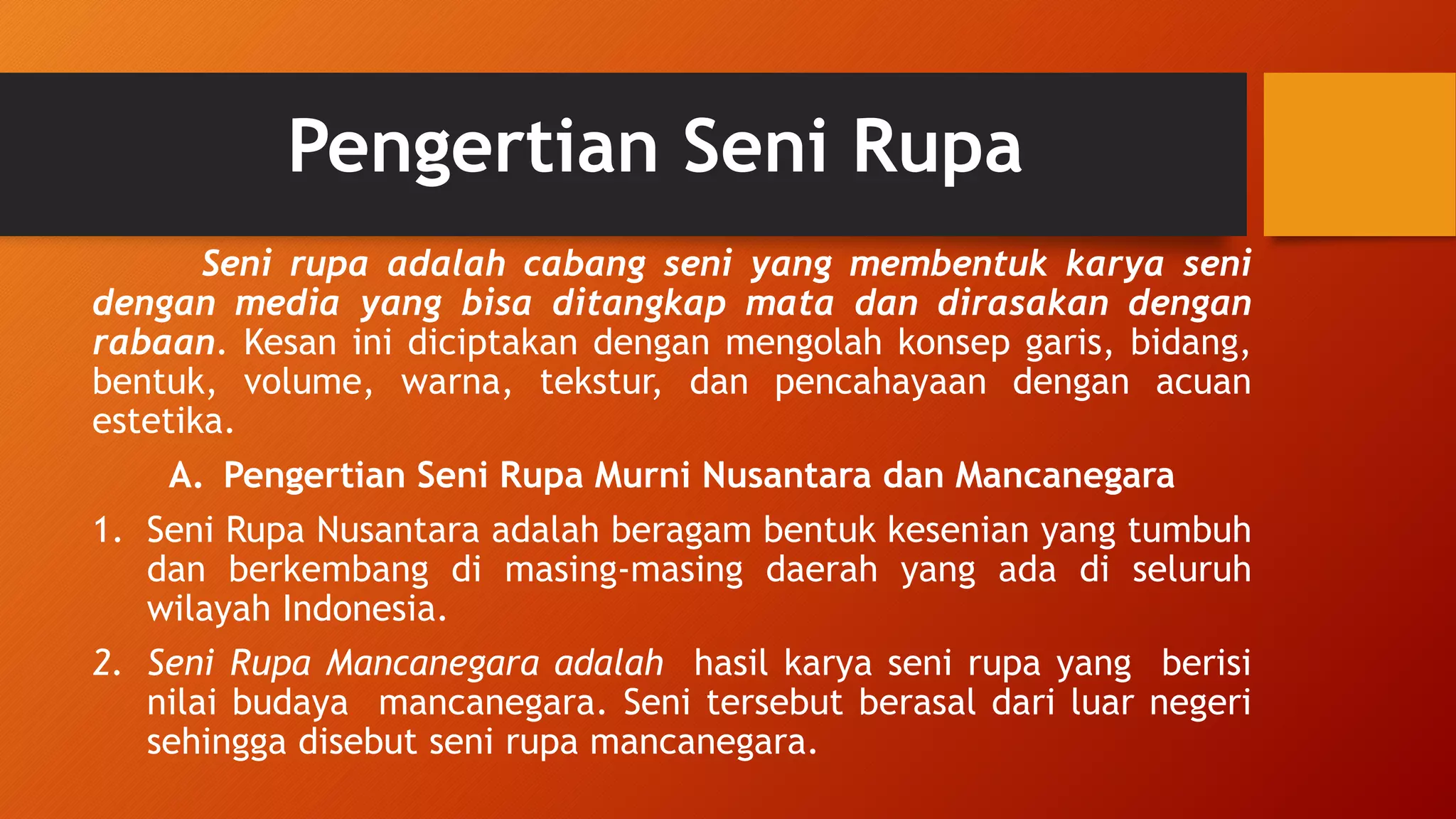 Konsep seni rupa | PPTX