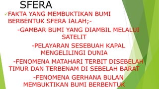 Konsep sistem(geografi) | PPTX