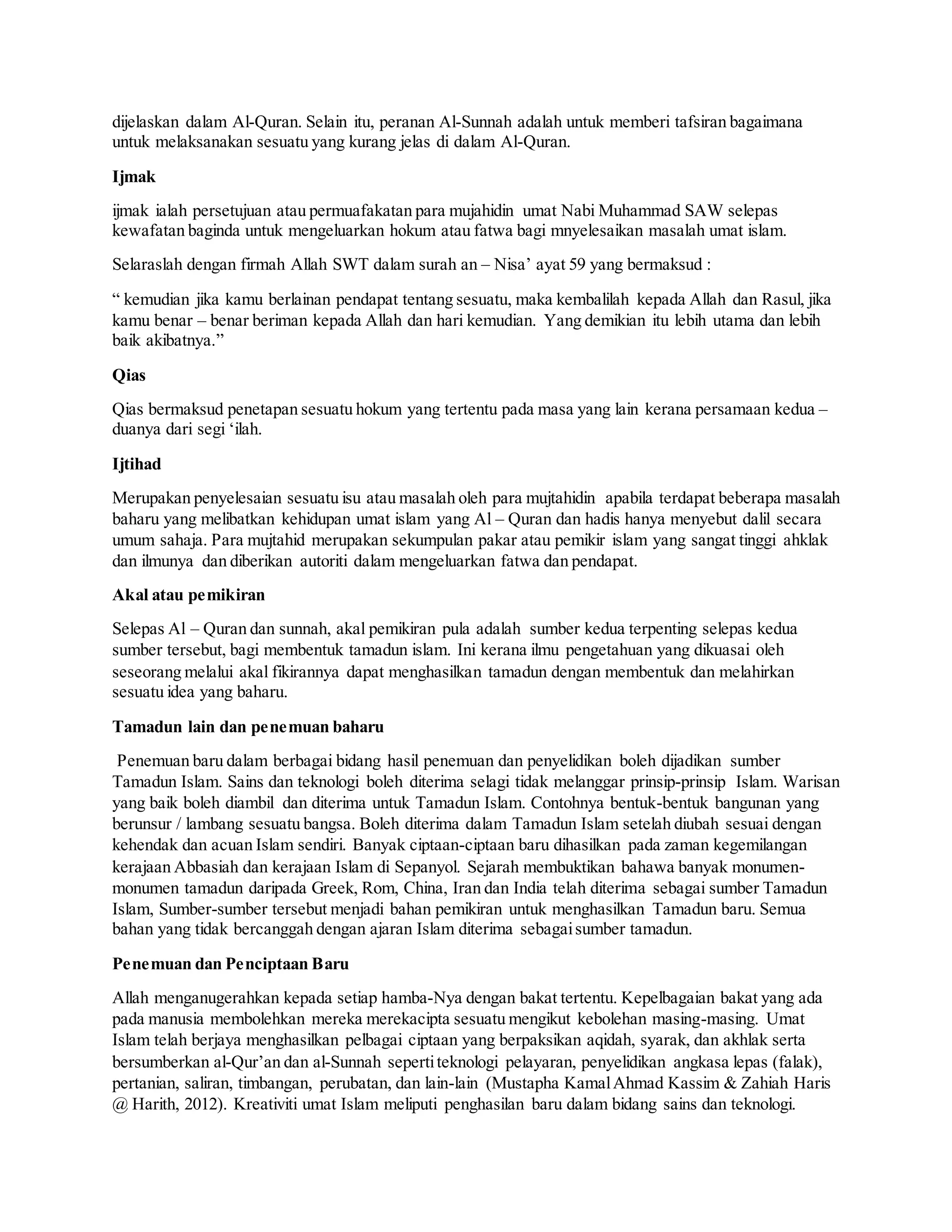 Konsep tamadun | DOCX