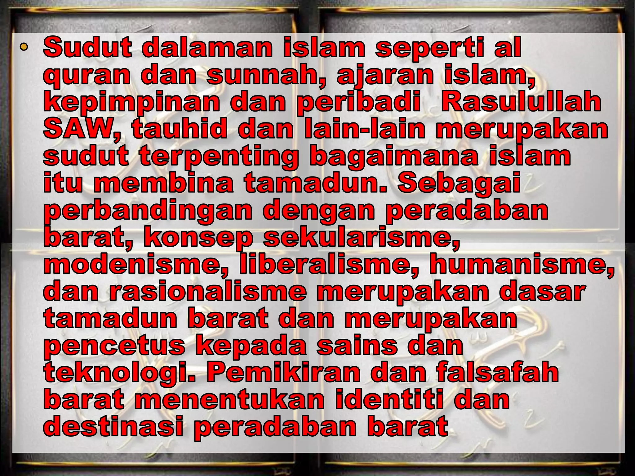 Konsep tamadun islam dan barat | PPTX