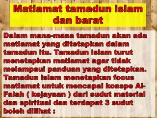 Konsep tamadun islam dan barat | PPTX