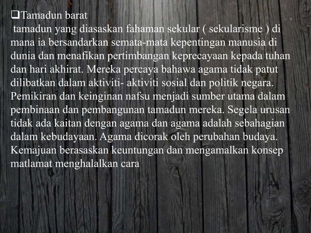 Konsep tamadun islam dan barat | PPTX